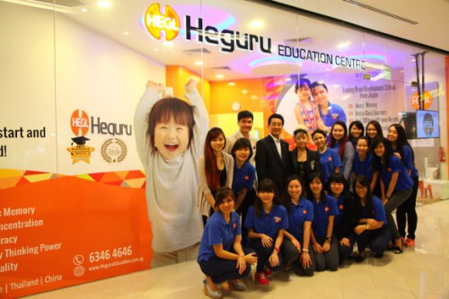 Parenting Magazine Singapore