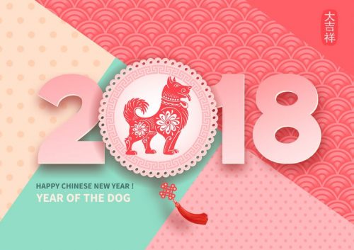 Chinese zodiac 2018 animal 60 photos - Youhoroscope.com