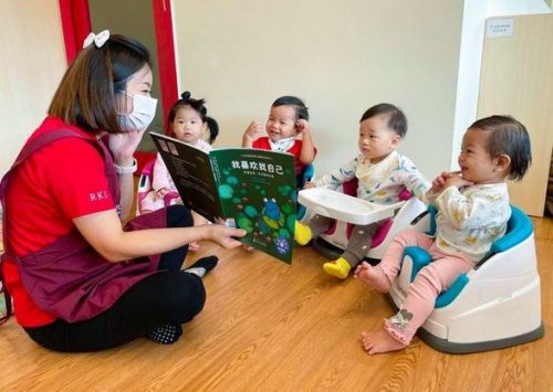 Best Infant Care Centres in Singapore